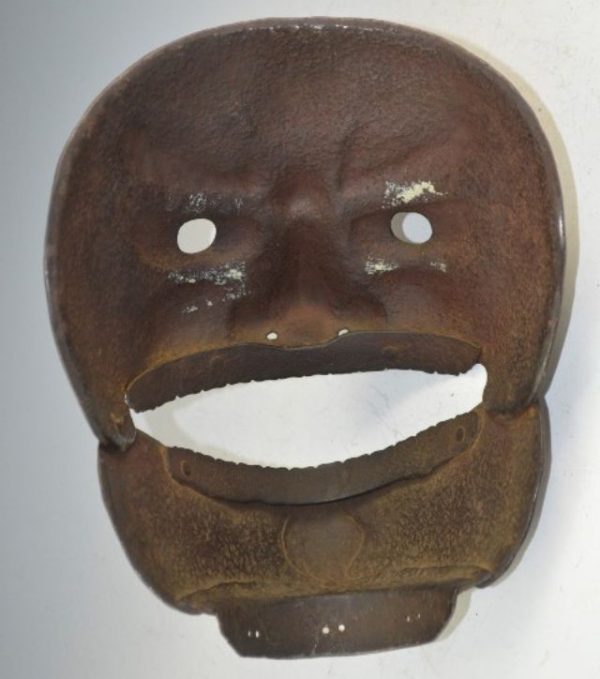 Japanese Samurai Somen Armor Mask #70 | Battlefield Museum